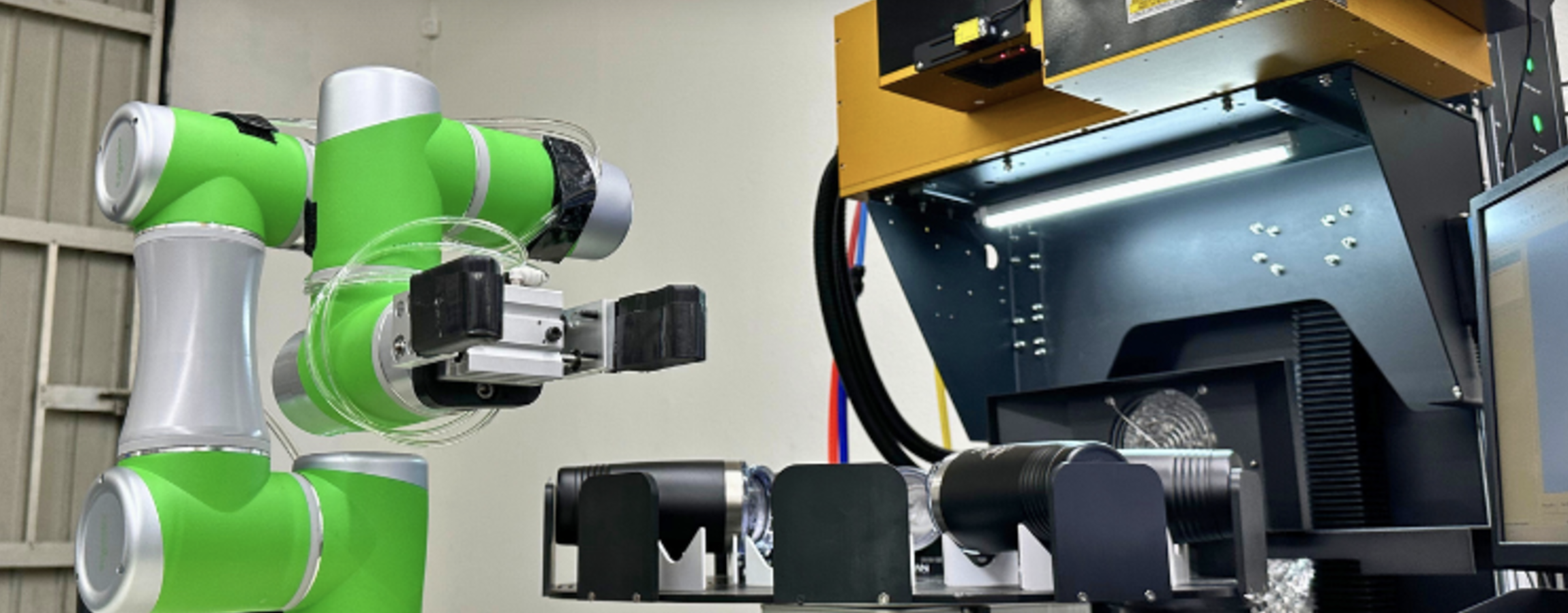 Radian Laser Systems | Anaheim, CA 92806 | Anaheim, CA